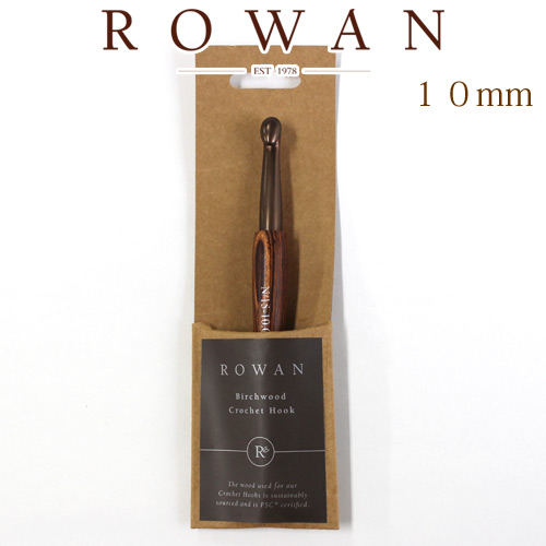 【楽天市場】ROWAN ローワン かぎ針 10mm Birchwood Crochet Hook：けいとのコーダ