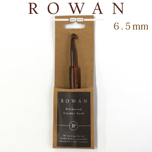 【楽天市場】ROWAN ローワン かぎ針 6.5mm Birchwood Crochet Hook：けいとのコーダ