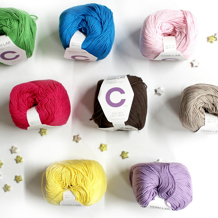 【楽天市場】Knit Wit YARN LAB Cookie Cotton クッキーコットン：けいとのコーダ