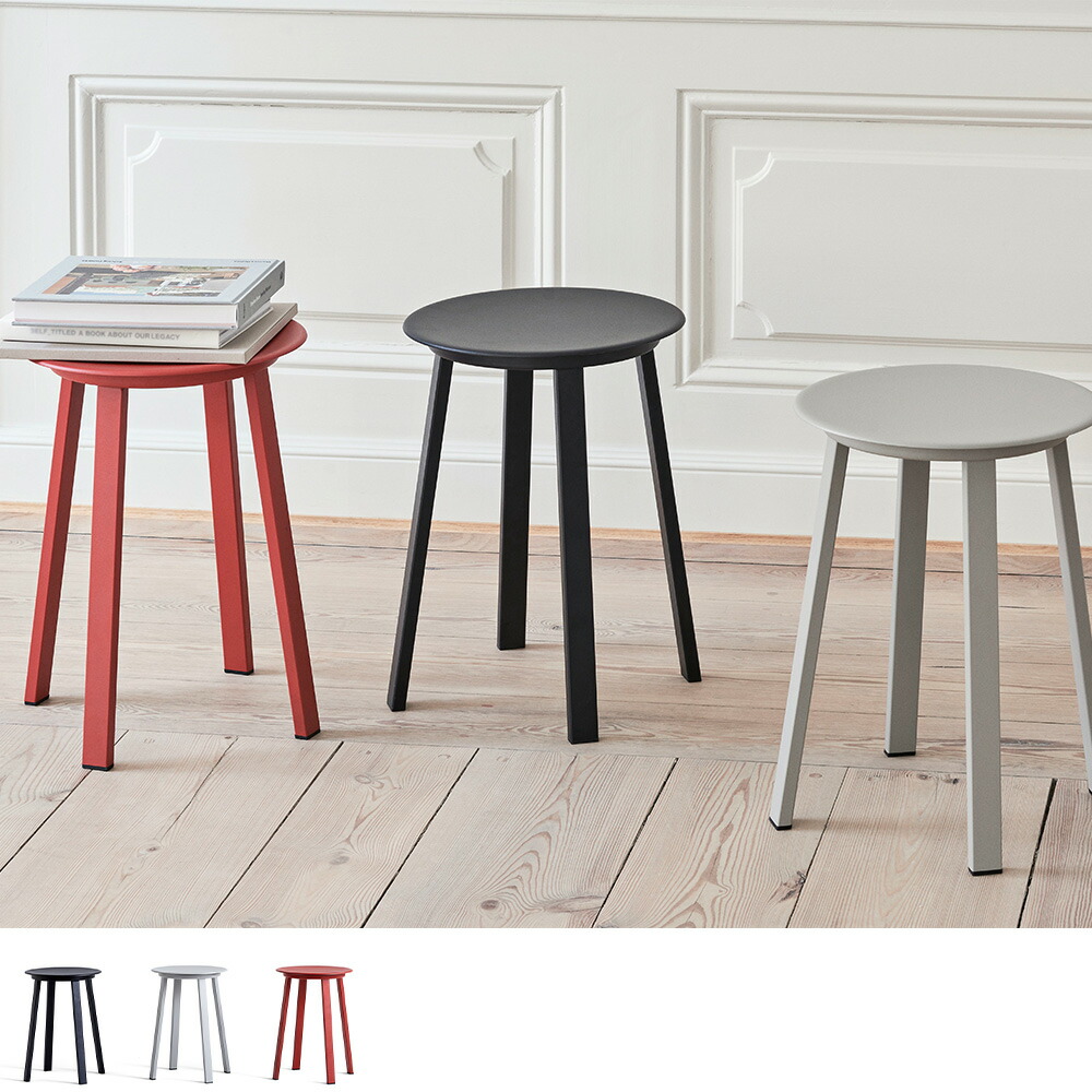 【楽天市場】HAY ヘイ REVOLVER STOOL：FULLangle