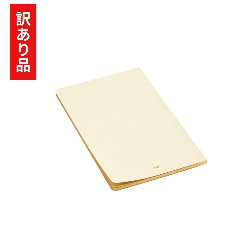 【楽天市場】【訳あり品】 HAY EDGE NOTEBOOK ソフトイエロー：FULLangle