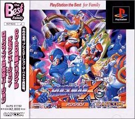 【楽天市場】【中古】ロックマンX3 PlayStation the Best for Family：お取り寄せ本舗 KOBACO