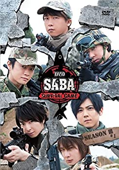 【楽天市場】【中古】(非常に良い)DVD SABA SURVIVAL GAME SEASONIII #1：お取り寄せ本舗 KOBACO