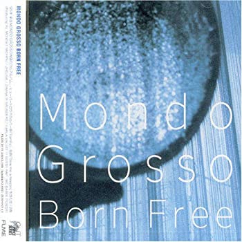【楽天市場】【中古】(未使用･未開封品)Born Free [CD]：お取り寄せ本舗 KOBACO