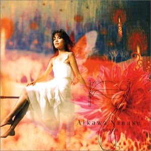 【楽天市場】【中古】(非常に良い)7 seven (CCCD) [CD]：お取り寄せ本舗 KOBACO