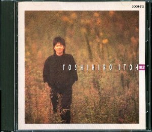 【楽天市場】【中古】ベスト [CD] 伊藤敏博：お取り寄せ本舗 KOBACO