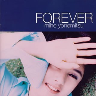 【楽天市場】【中古】FOREVER [CD] 米光美保：お取り寄せ本舗 KOBACO