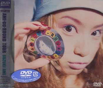 【楽天市場】【中古】(未使用･未開封品)AMI-GO-ROUND TOUR [DVD] 鈴木あみ：お取り寄せ本舗 KOBACO
