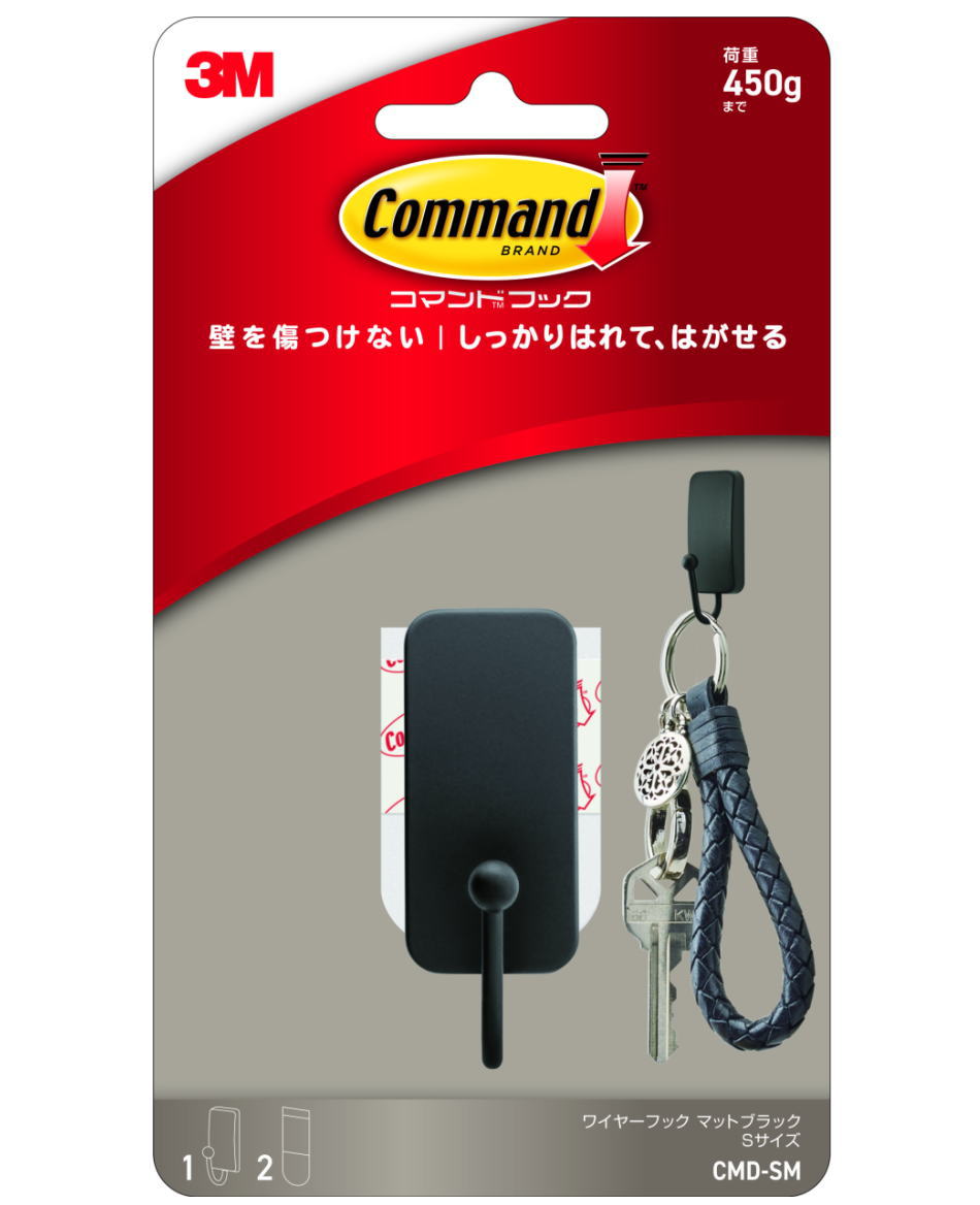 【楽天市場】3M コマンドフック マットブラック Sサイズ CMD-SM：小箱屋