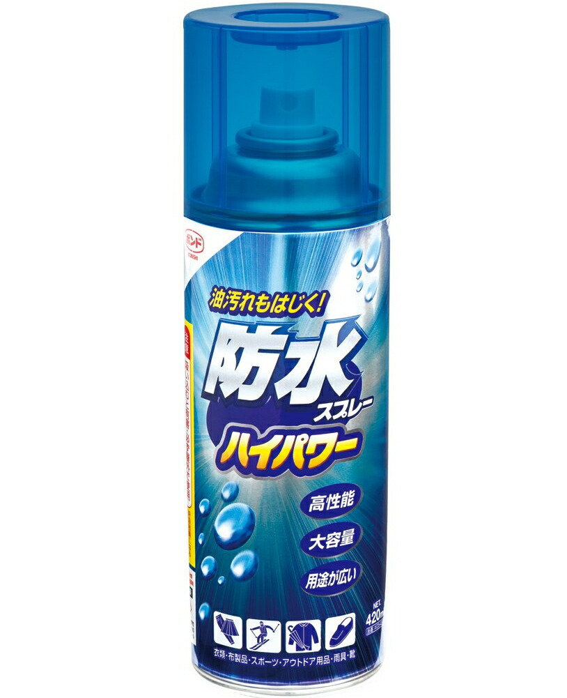 【楽天市場】コニシ ボンド 防水スプレー ハイパワー 420ml #05452：小箱屋
