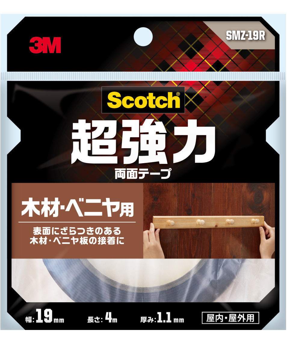 【楽天市場】3M スコッチ 超強力両面テープ 木材・ベニヤ用 SMZ-19R：小箱屋