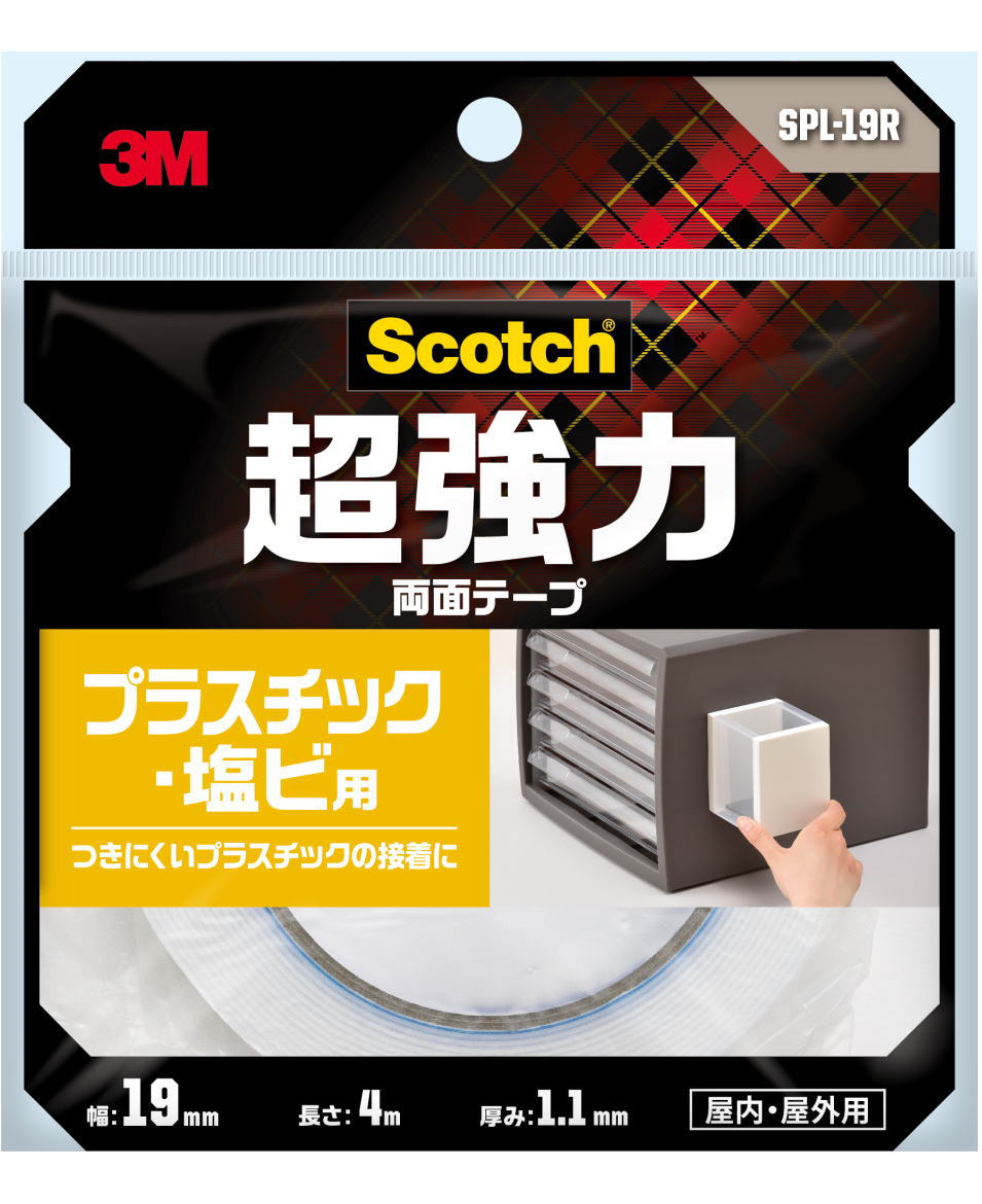 【楽天市場】3M スコッチ 超強力両面テープ プラスチック・塩ビ用 SPL-19R：小箱屋