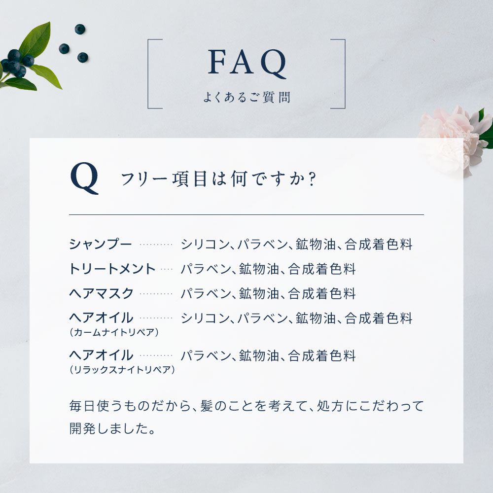 ポイント5倍中 3/10 23:59迄【YOLU ナイトリペア シャンプー トリートメント 大容量詰替セット】ヨル シャンプー トリートメント 大容量 詰め替え 詰替 夜間美容 保湿 家族 ...