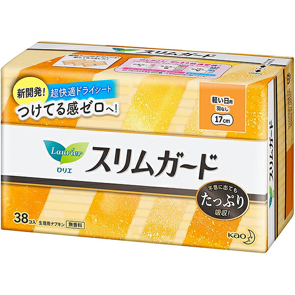 【楽天市場】【3％OFFクーポン 3/21 20:00～3/27 01:59迄】【送料無料】花王株式会社ロリエ スリムガード 軽い日用 羽なし ...