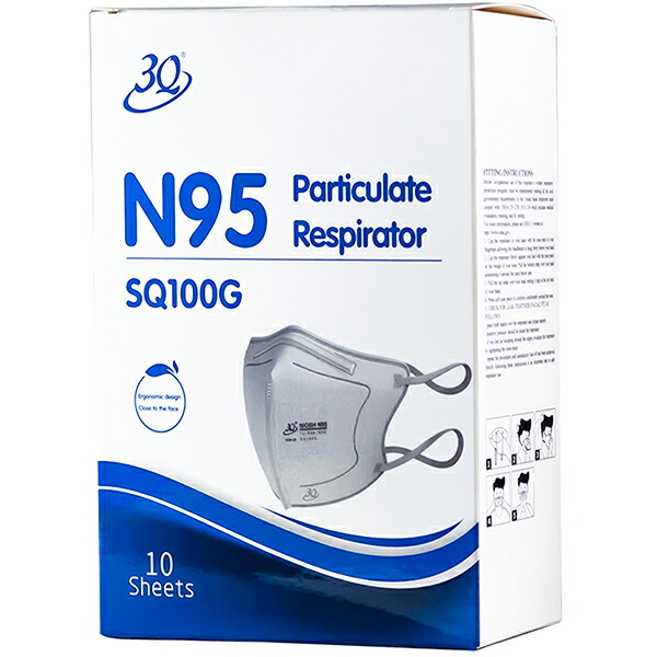 【楽天市場】日進医療器株式会社(輸入)Rizhao Sanqi Medical & Health Articles Co., Ltd. NIOSH N95マスク[個包装]10枚入＜細菌 ...