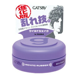 【楽天市場】【3％OFFクーポン 9/19 20:00～9/24 01:59迄】【送料無料】株式会社マンダムギャツビー ムービングラバー ...