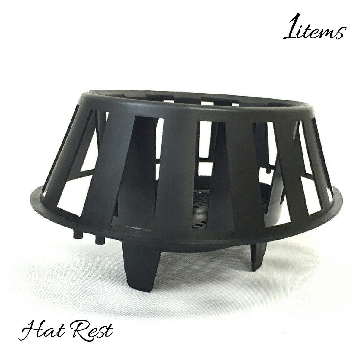 【楽天市場】ハットレスト【HAT REST】【帽子と一緒にご購入で300円(税別)】 帽子屋 ケースタ：帽子屋 Kstyle