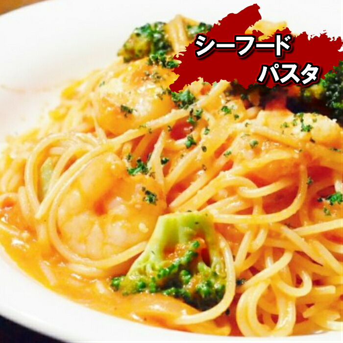 【ポイント20倍＆送料無料】《プロも使用する厳選むきえび！！SEA KING 31-40/1kg約105尾入》バラ凍結/シーキング/中華/和食/洋食/中華炒め アヒージョ/パスタ/むきエビ ...