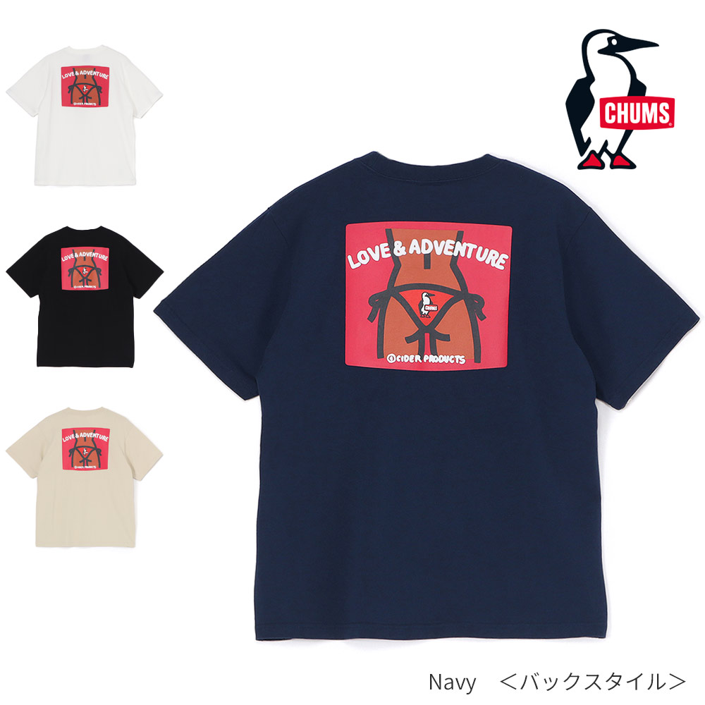 【楽天市場】チャムス CHUMS かせきさいだぁ ヒップTシャツ CH01-2554：KOBEYA SPORTS WEB SHOP