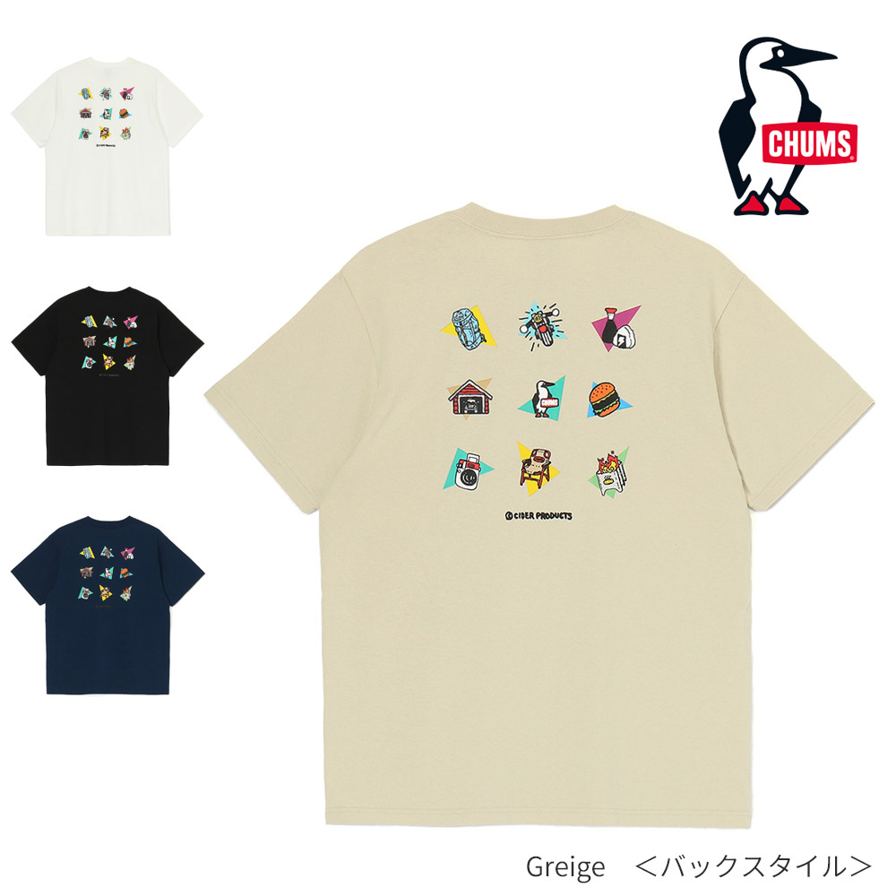 【楽天市場】チャムス CHUMS かせきさいだぁ アラカルト Tシャツ CH01-2555：KOBEYA SPORTS WEB SHOP