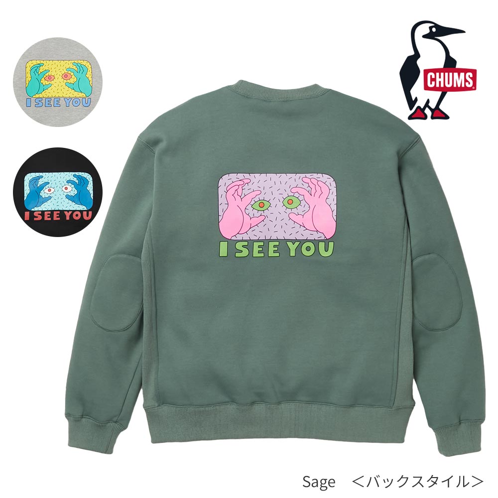 【楽天市場】チャムス CHUMS サヨリワダマイトンクルートップスウェット CH00-1412：KOBEYA SPORTS WEB SHOP