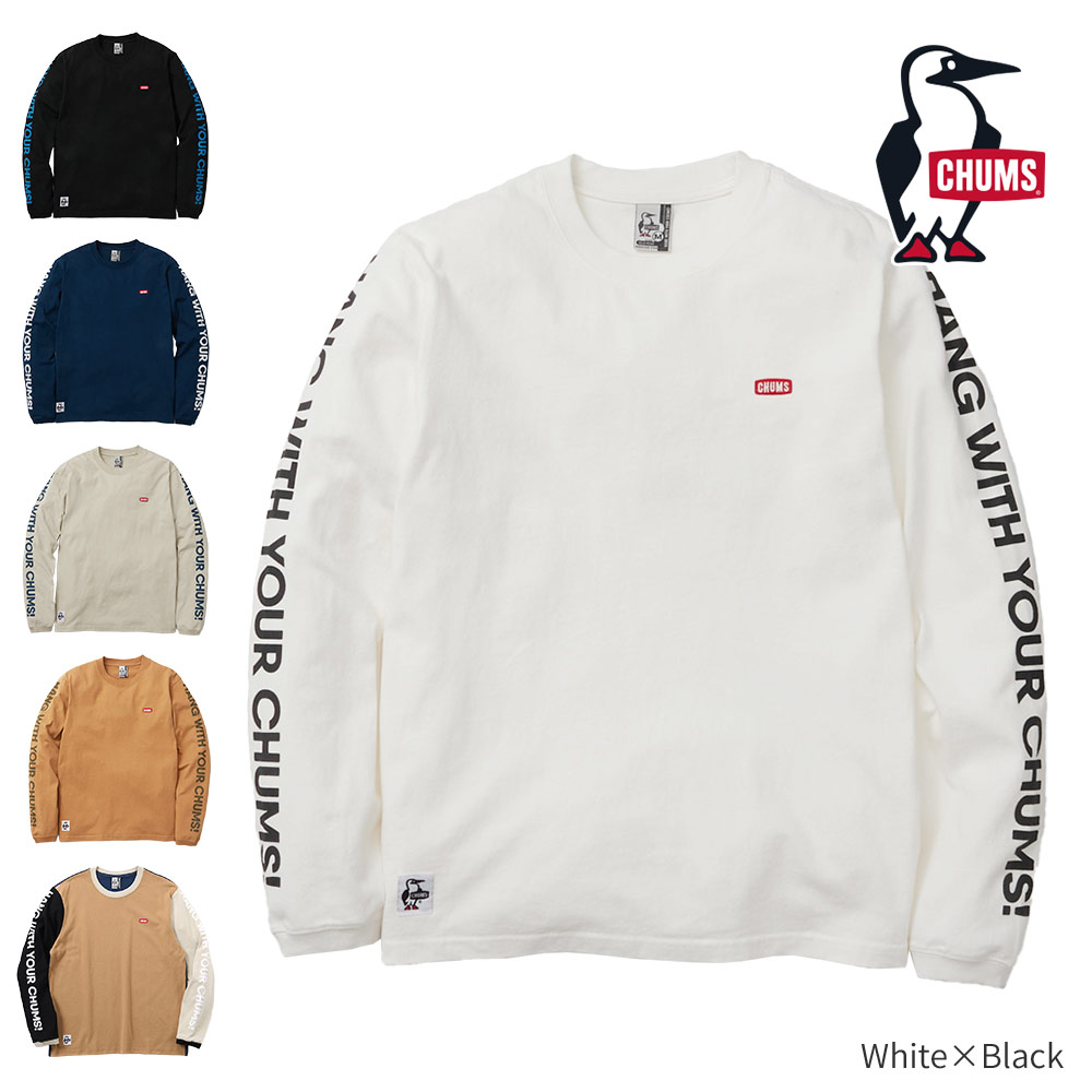 【楽天市場】チャムス CHUMS HWYC ブラッシュド L/S Tシャツ CH01-2305：KOBEYA SPORTS WEB SHOP