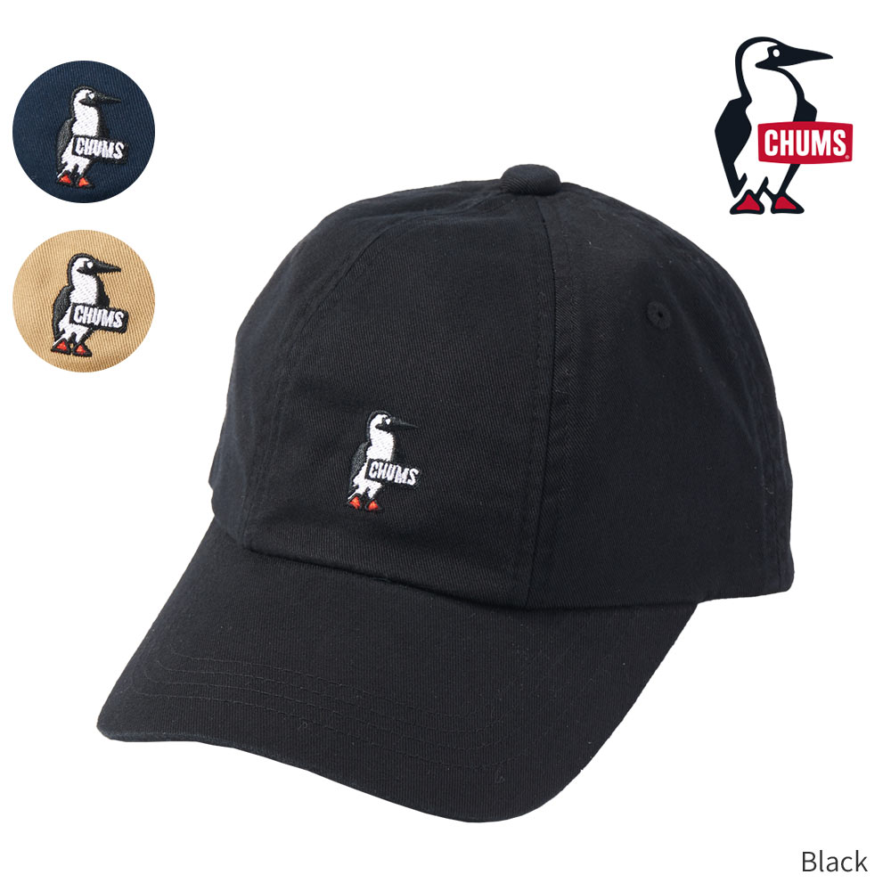 【楽天市場】チャムス CHUMS ブービーパイロットキャップ CH05-1236：KOBEYA SPORTS WEB SHOP