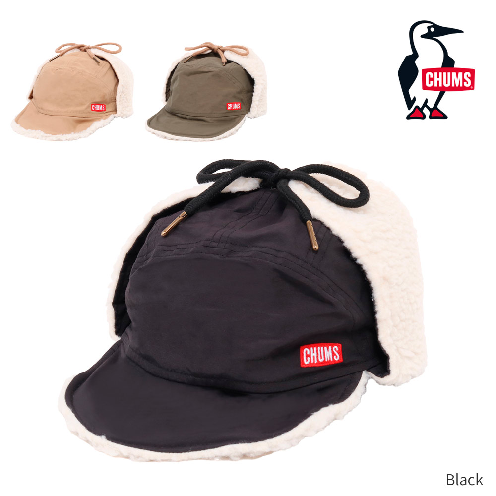 【楽天市場】チャムス CHUMS キャンピングボアロシアンキャップ CH05-1387：KOBEYA SPORTS WEB SHOP