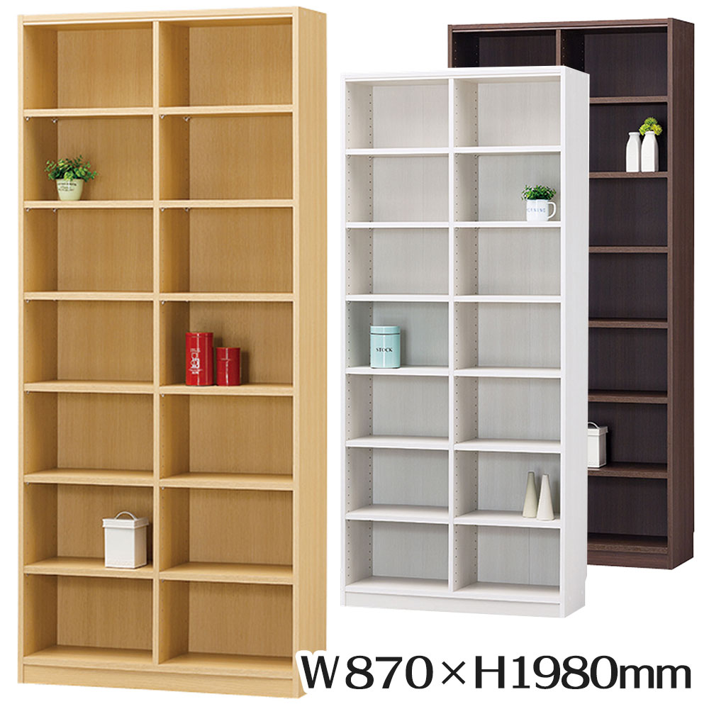 【楽天市場】フリーラック タナリオ TNL-19887 NA インテリア 本棚 ラック 壁面収納 本棚 書棚 ブックシェルフ：人形広場 雛人形・五月人形専門店