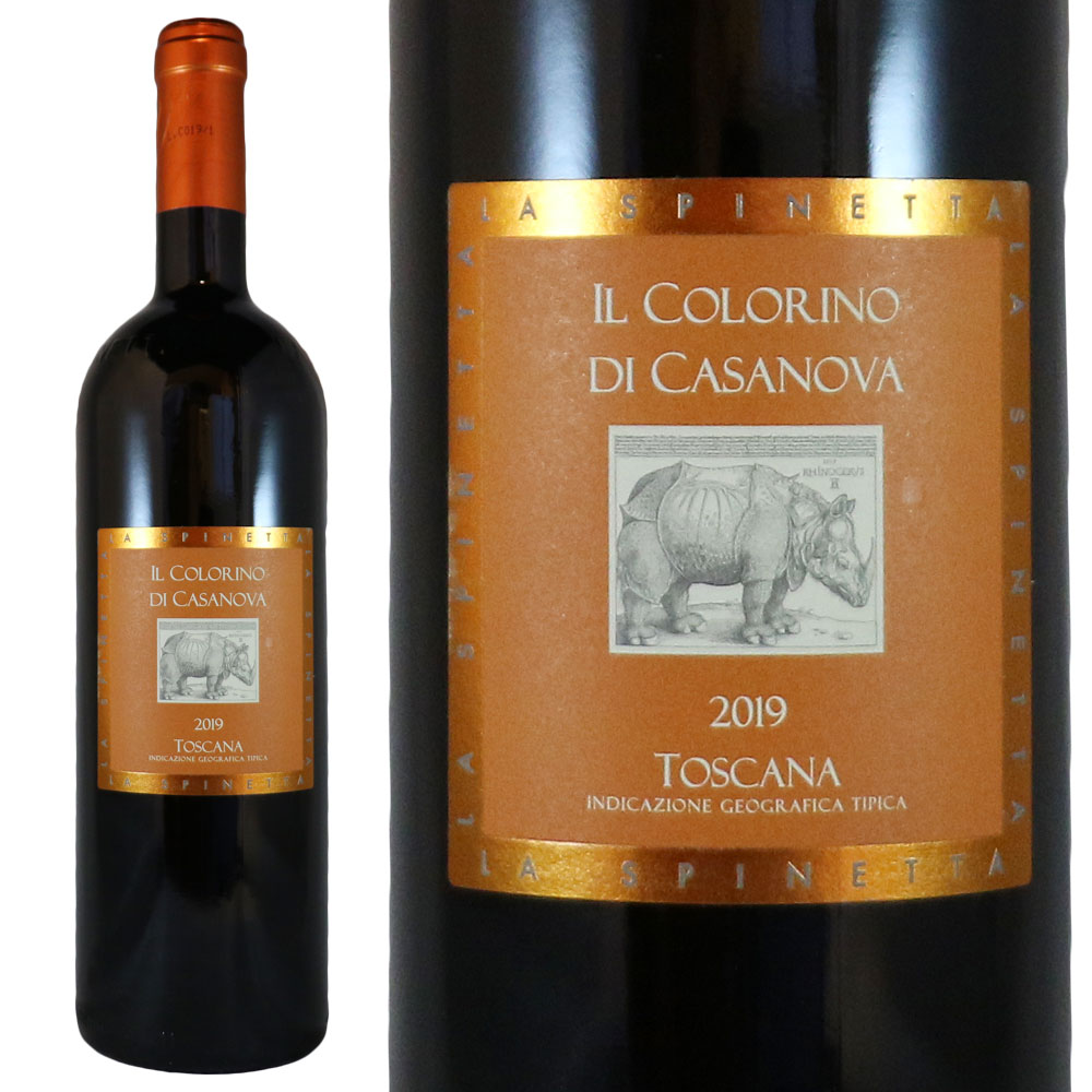 【楽天市場】ラ スピネッタ イル コロリーノ ディ カサノーヴァ 2019Spinetta Il Colorino di Casanova ...