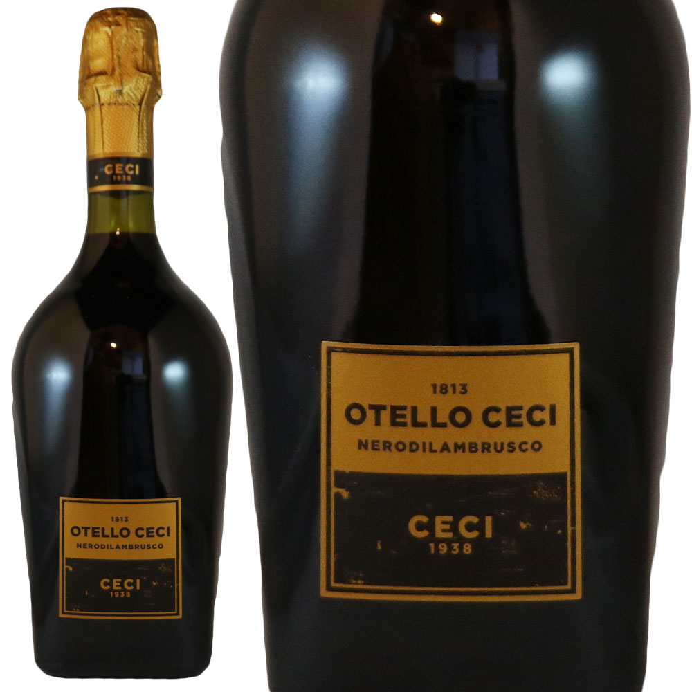 【楽天市場】チェーチ オテッロ ネロ ディ ランブルスコ 1813CECI Otello Nero di Lambrusco 1813No ...