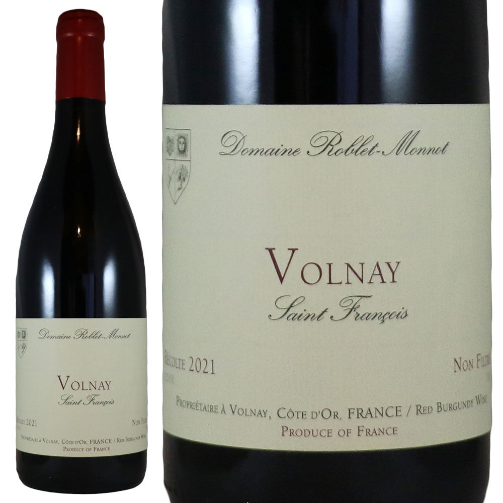 【楽天市場】ロブレ モノ ヴォルネイ サンフランソワ 2021Roblet Monnot Volney Saint FrancoisNo ...