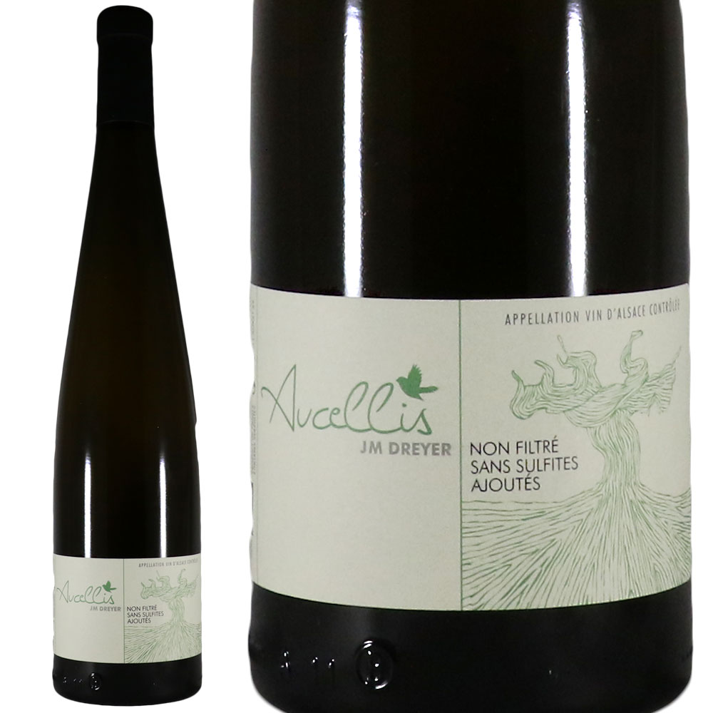 【楽天市場】ジャン マルク ドレイヤー アルザス オーセリス 2021.22Jean Marc Dreyer Aucellis No ...