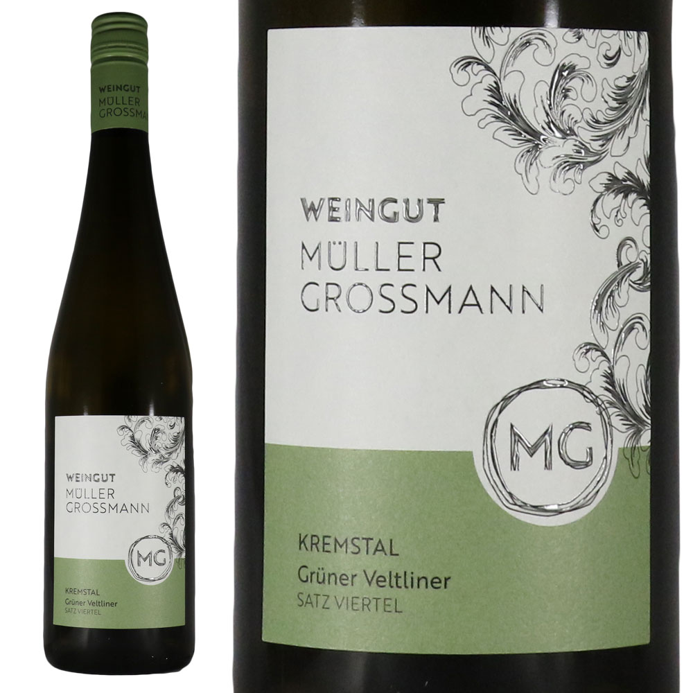 【楽天市場】ヴァイングート ミュラー グロースマン グリューナー V サッツ ヴィーテル クレムスタール DAC 2022Weingut ...