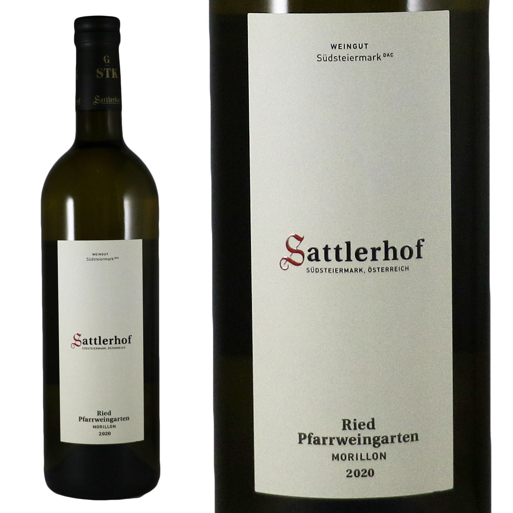 【楽天市場】サットラーホフ ファール ヴァイン ガルテン モリヨン シャルドネ 2020Sattlerhof Pfarrweingarten ...