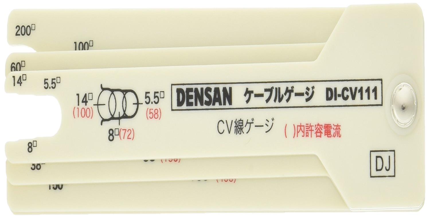 【楽天市場】ジェフコム(Jefcom) デンサン ケーブルゲージ DI-CV111：koda shop