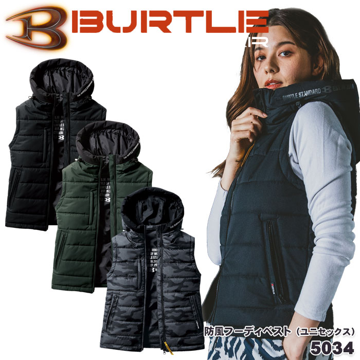 【楽天市場】3XL バートル 防寒着 防寒フーディベスト アウター 男女兼用 5034 アウトドア BURTLE 作業着 作業服：ビズタイム 白衣・作業服・仕事服