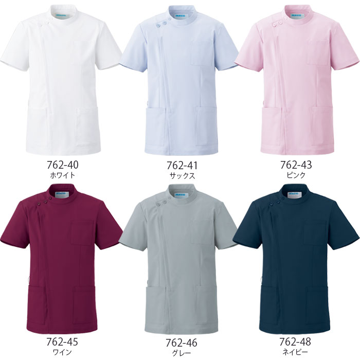 【楽天市場】【最大700円クーポン配布中】 カゼン ジャケット ケーシー 男女兼用 医療 白衣 762-40～48 半袖 ストレッチ KC 医務衣 KAZEN ドクター ナース 病院 制服 ...