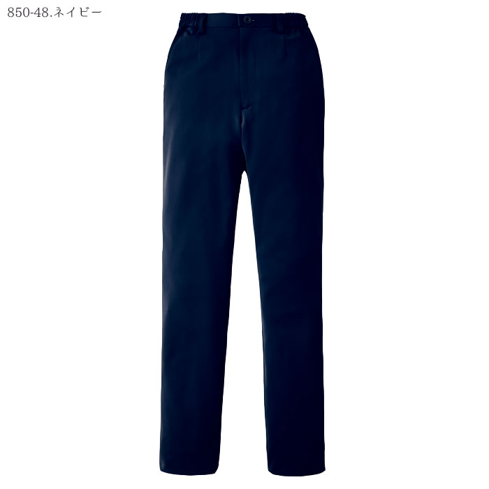 【楽天市場】カゼン パンツ スラックス 850-40-48 レディース S-5L 脇ゴム 看護師 ナース KAZEN：BiZTIME（ビズタイム）