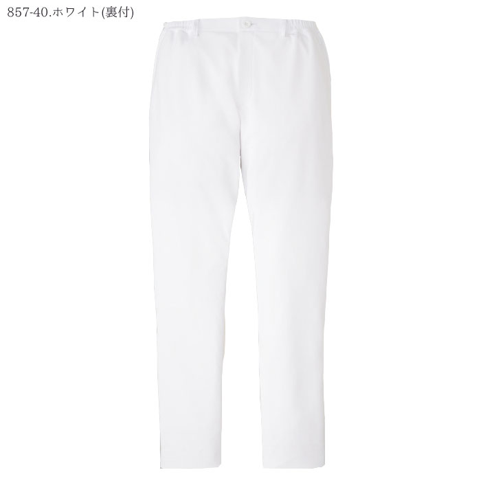 【楽天市場】カゼン パンツ スラックス 857-40・48 メンズ S-5L 脇ゴム 看護 ナース KAZEN：BiZTIME（ビズタイム）