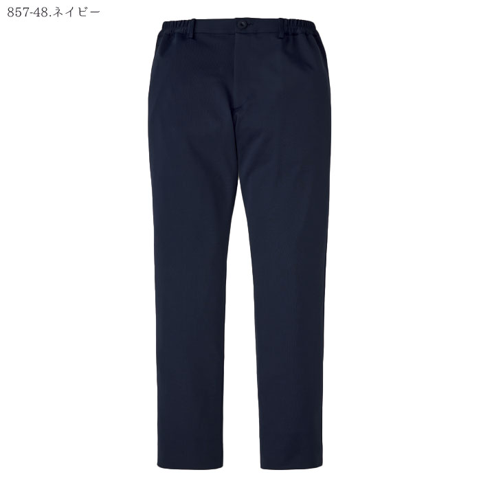 【楽天市場】カゼン パンツ スラックス 857-40・48 メンズ S-5L 脇ゴム 看護 ナース KAZEN：BiZTIME（ビズタイム）