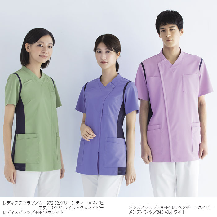 【楽天市場】スクラブ カゼン 白衣 医療 前開き 972-41-48 レディース S-6L ※一部4Lまで 病院 ナース ドクター KAZEN：BiZTIME（ビズタイム）