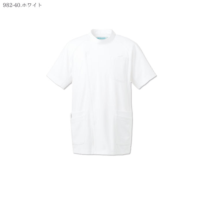 【楽天市場】カゼン ケーシー ジャケット 982-40-48 メンズ S-5L ドクター ナース 病院 理容師 KAZEN：BiZTIME（ビズタイム）