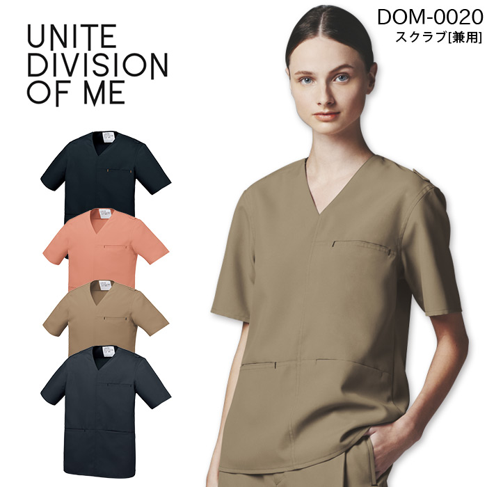 【楽天市場】【最大600円クーポン配布中】 スクラブ 男女兼用 半袖 白衣 医療 DOM-0020 メンズ レディース かぶりタイプ 透防止 制電 制菌 病院 ドクター 医師 ナースウェア ...