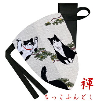 【楽天市場】【こだわり工房】ふんどし パンツ もっこふんどし メンズ Tバック ハチワレ 猫 ねこ ポーズ ネコに松 癒し柄 キナリ 日本製 ...