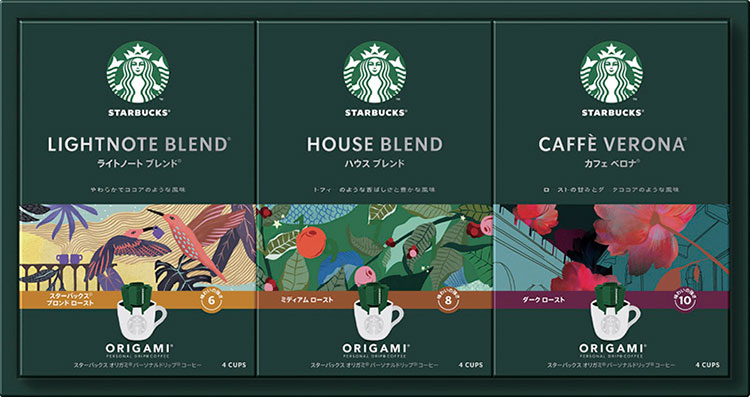 【楽天市場】お中元 スターバックス オリガミ パーソナルドリップコーヒーギフト V3073036 常温（送料無料）直送（贈答 ギフト 贈り物 ...