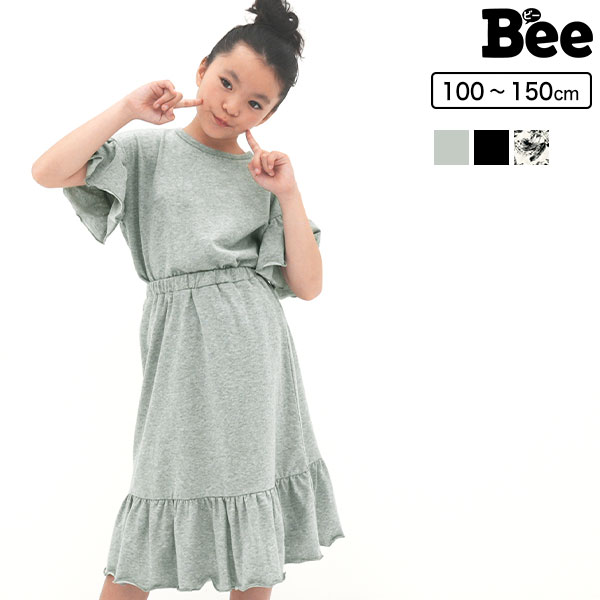 【楽天市場】【クーポンで50％OFF】セットアップ Tシャツ スカート 2点セット 子供服 キッズ ジュニア 女の子 100cm 110cm 120cm 130cm 140cm 150cm ...