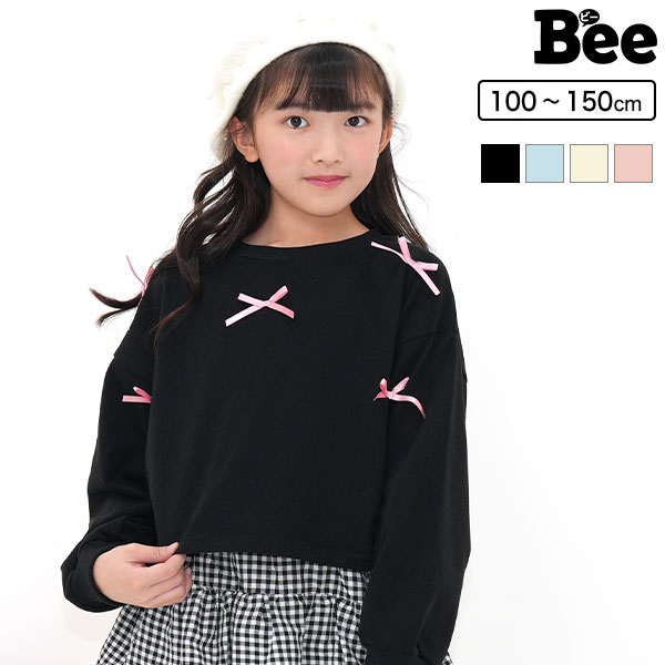 【楽天市場】【クーポンで15％OFF】クロップド丈リボントップス 長袖 子供服 キッズ ジュニア 女の子 リボン ショート丈 100cm 110cm 120cm 130cm 140cm ...