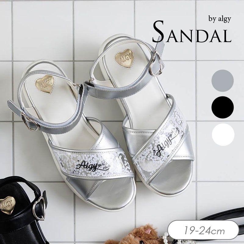 【楽天市場】＜40％OFF＞2025夏t【ALGY/アルジー】クリア ベルト サンダル≪20cm 21cm 22cm 23cm 24cm≫靴 サンダル 女の子 キッズ ジュニア 可愛い ...