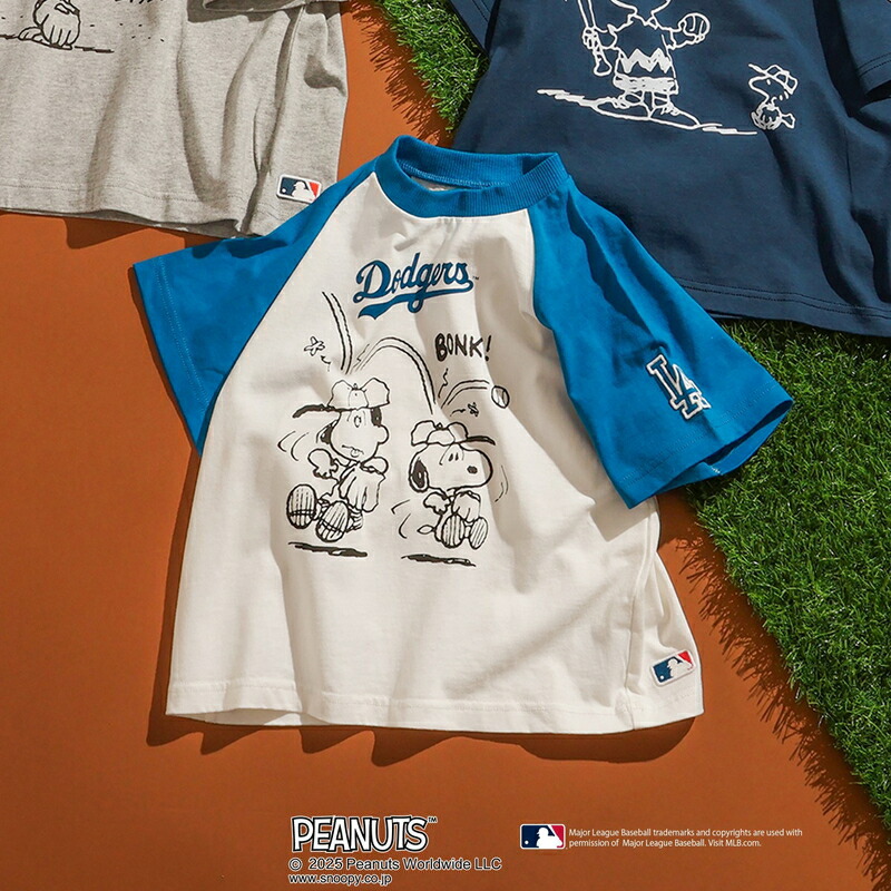 【楽天市場】＜40％OFF＞2025夏【BREEZE/ブリーズ】【MLB×PEANUTS】半袖Tシャツ≪80cm 90cm 100cm 110cm 120cm 130cm≫子供服 キッズ ...